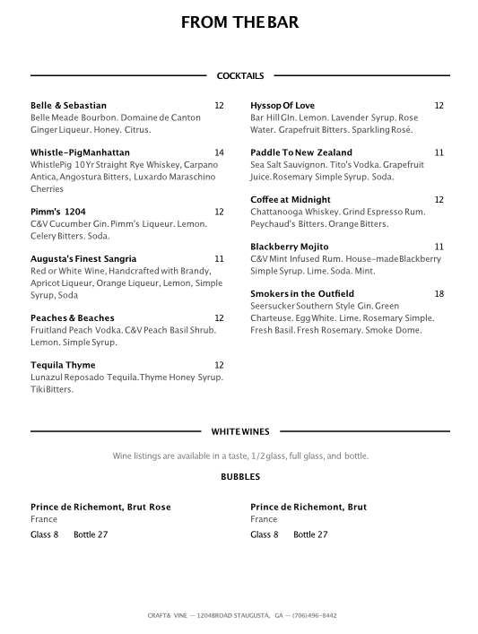 View Drink Menu
